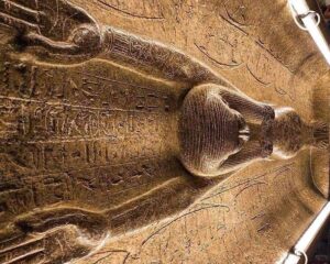 Goddess Nut: The Celestial Protector