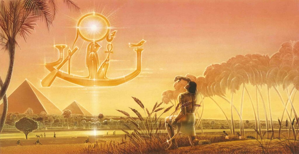Who is the Egyptian Sun God Ra?