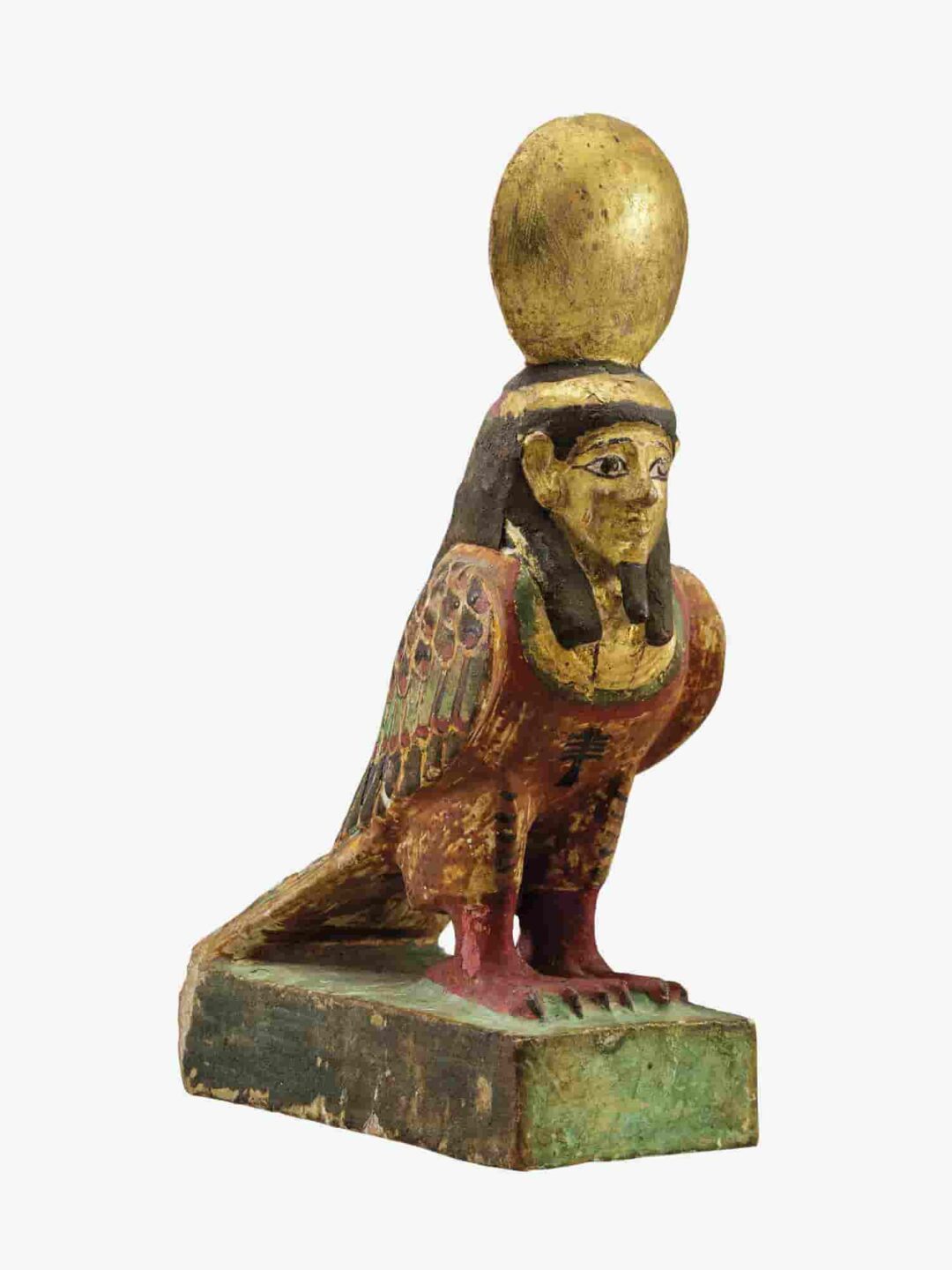 Fantastic creatures of ancient Egypt