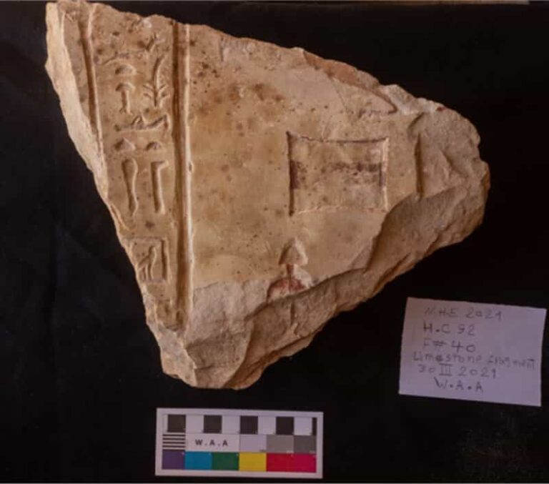 Ancient Egyptian Rock-Cut Tombs