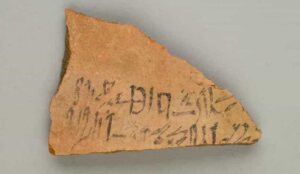 How Ancient Egyptians Invented Wine Labels