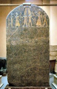 Merneptah: The elder king, son of Ramesses II
