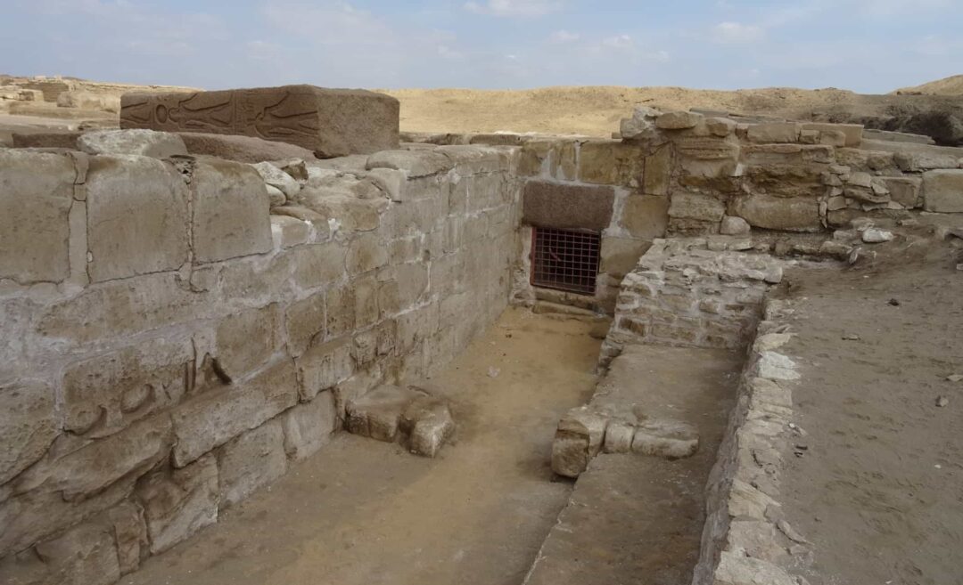 Today We Travel To... Tanis in San El-Hagar