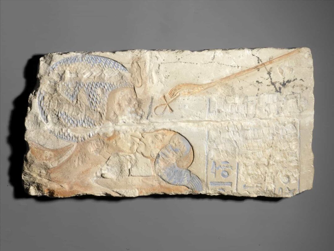 Relief of Queen Nefertiti Kissing her Daughter