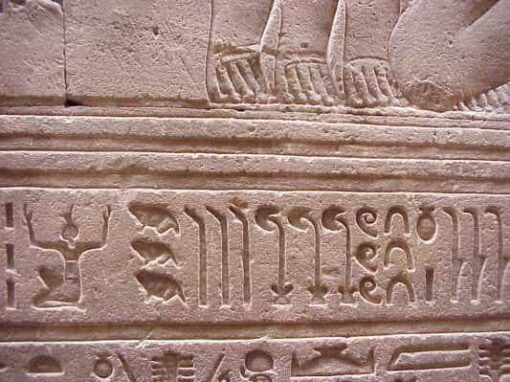 History of Ancient Egyptian Numbers