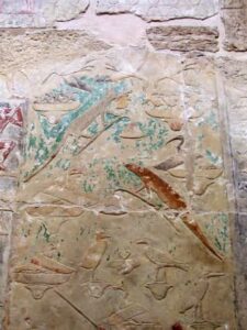 Tomb of Princess Idut, Saqqara