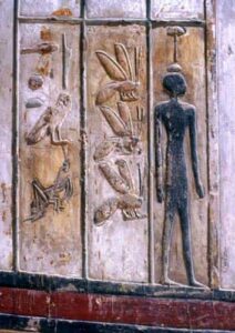 Shuyet: The Enigmatic Ancient Egyptian Shadow