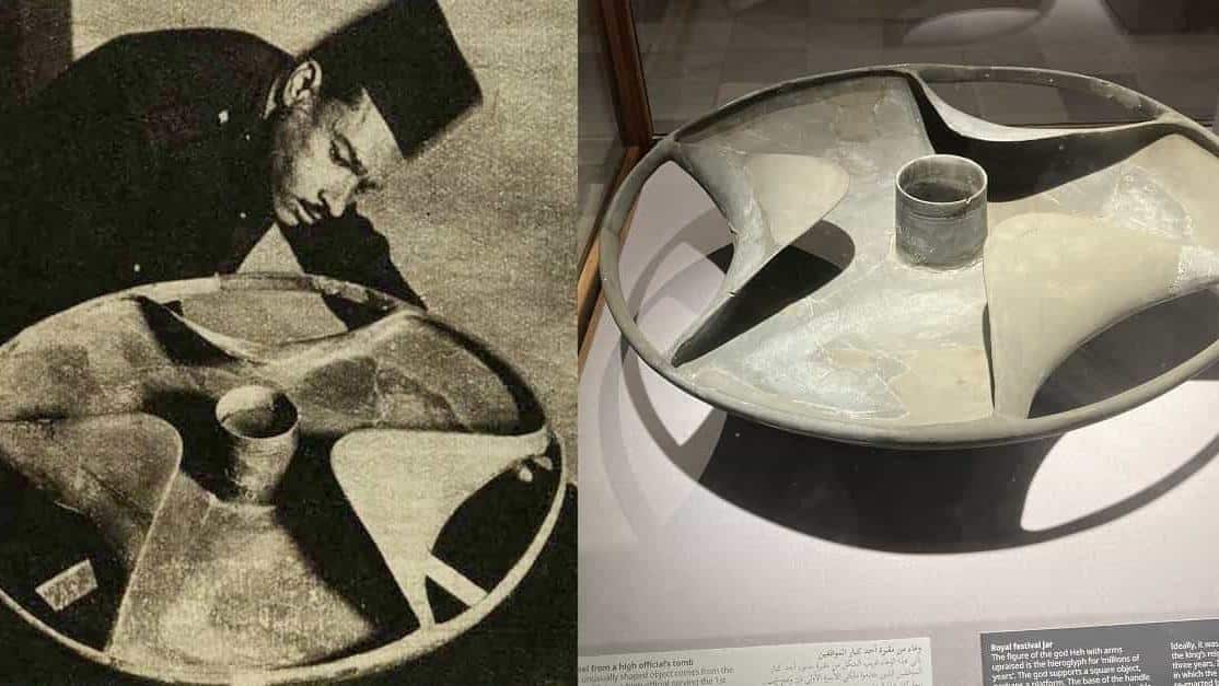 The Mysterious Disc of Sabu: 5,000-Year-Old "Propeller" That Defies ...
